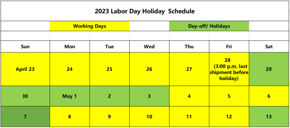 Notice of 2023 Labor Day Holiday - 42agent Docs